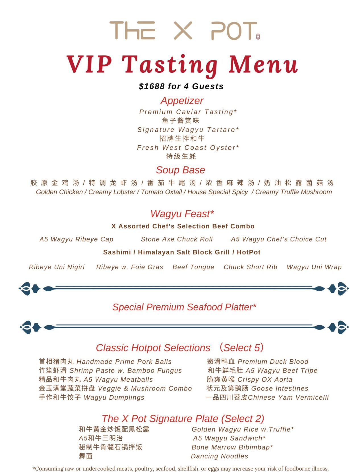 Las Vegas Menu - THE X POT