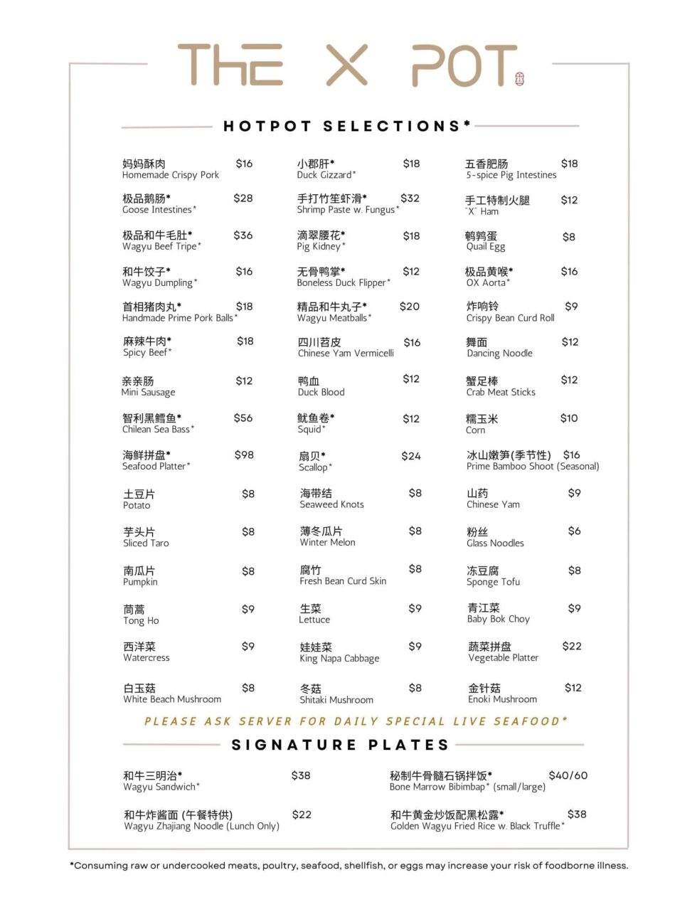 Las Vegas Menu - THE X POT